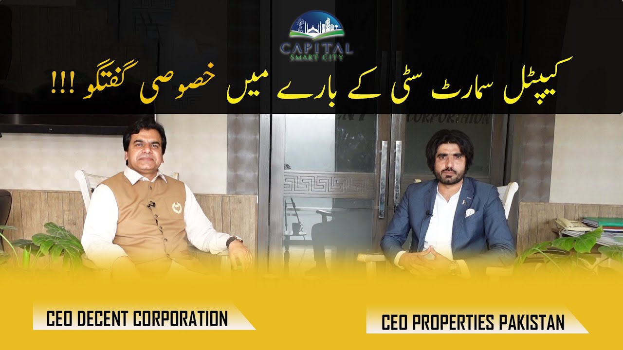 Facts And Reality About Capital Smart City Discussed With CEO Decent ...