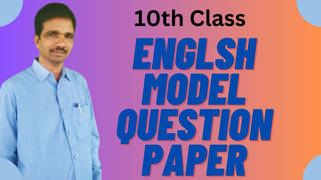 10th Class English Model Question paper - YouTube