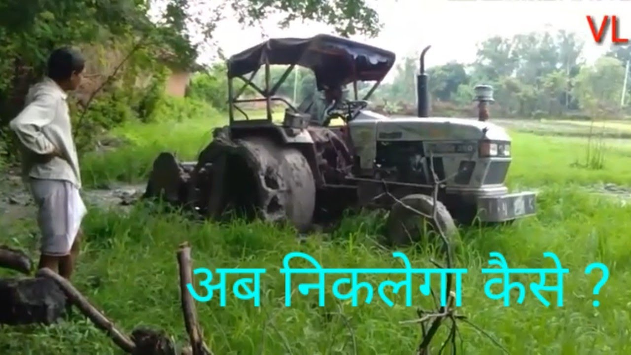आईसर ट्रैक्टर (380) खेत में फंसा हुआ🚜 ...Eicher tractor khet me fsa hua ...
