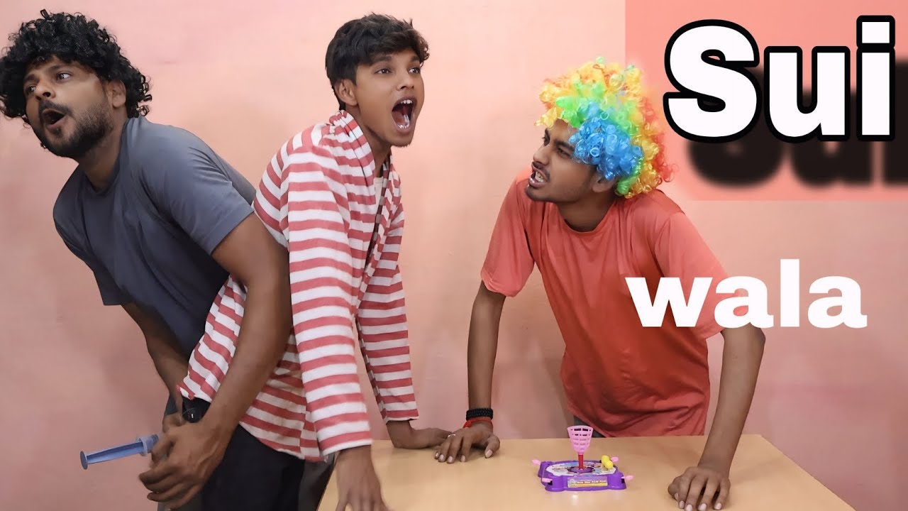 Sui wala | sui wala funny video | Injection funny video | इंजेक्शन वाला ...