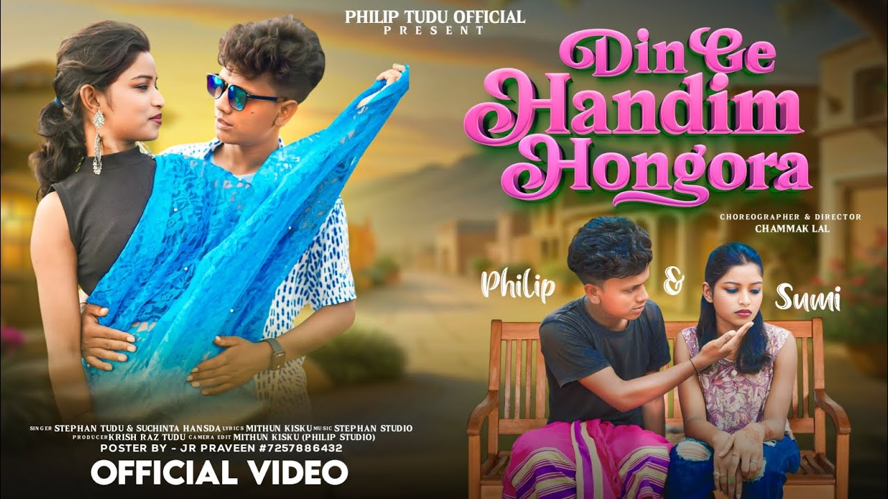 Din Ge Handim Hongora_Stephan Tudu&Suchinta Hansda _Full Video _Philip ...