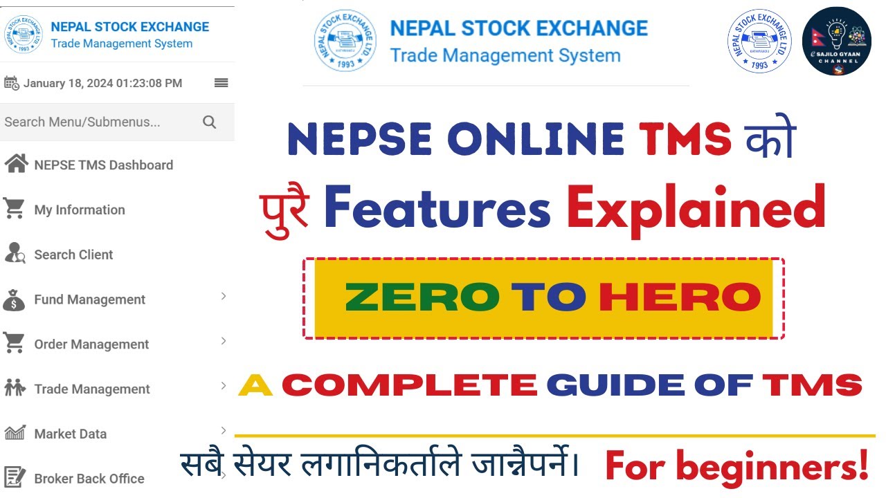 Online TMS कसरी प्रयोग गर्ने। पुरै Feature Explained | Complete NEPSE TMS TUTORIAL | TMS Guide ...