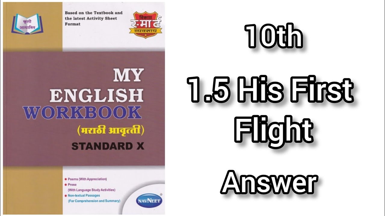 Workshop Class 10 English 1.5 His First Flight Iquestion answer 1.5 his ...