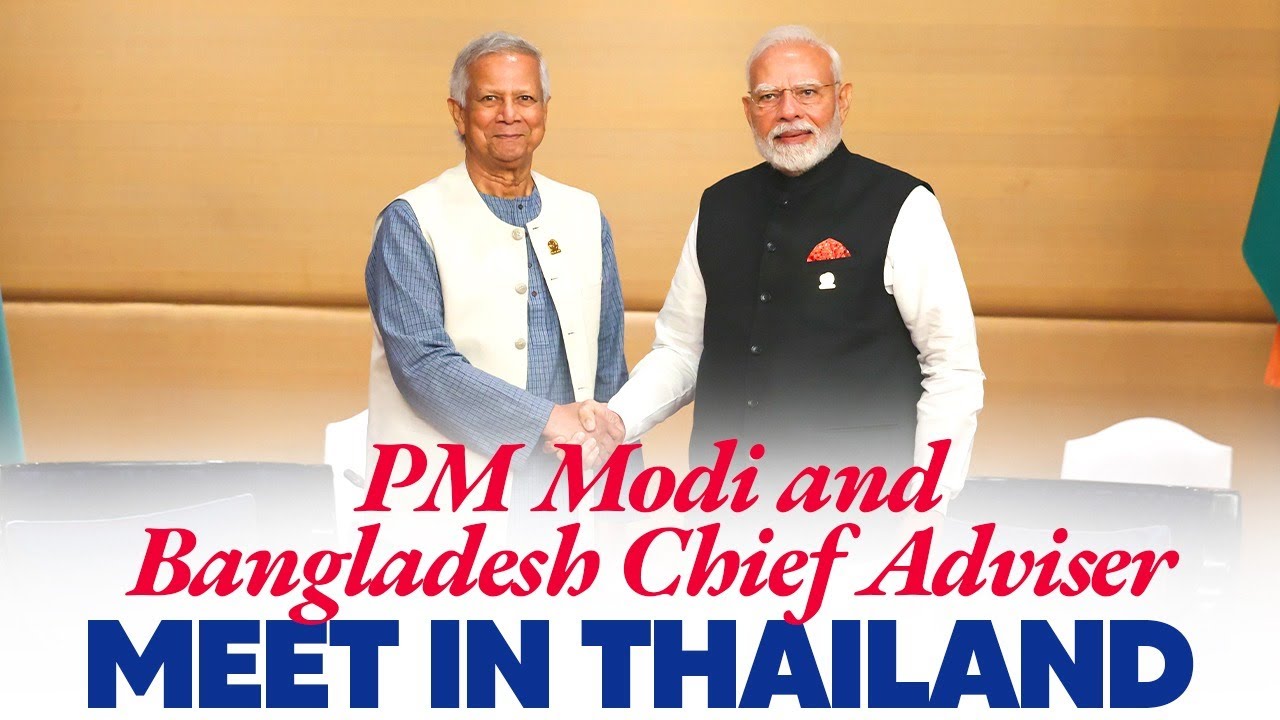 PM Modi holds meeting with Bangladesh Chief Adviser Muhammad Yunus in ...