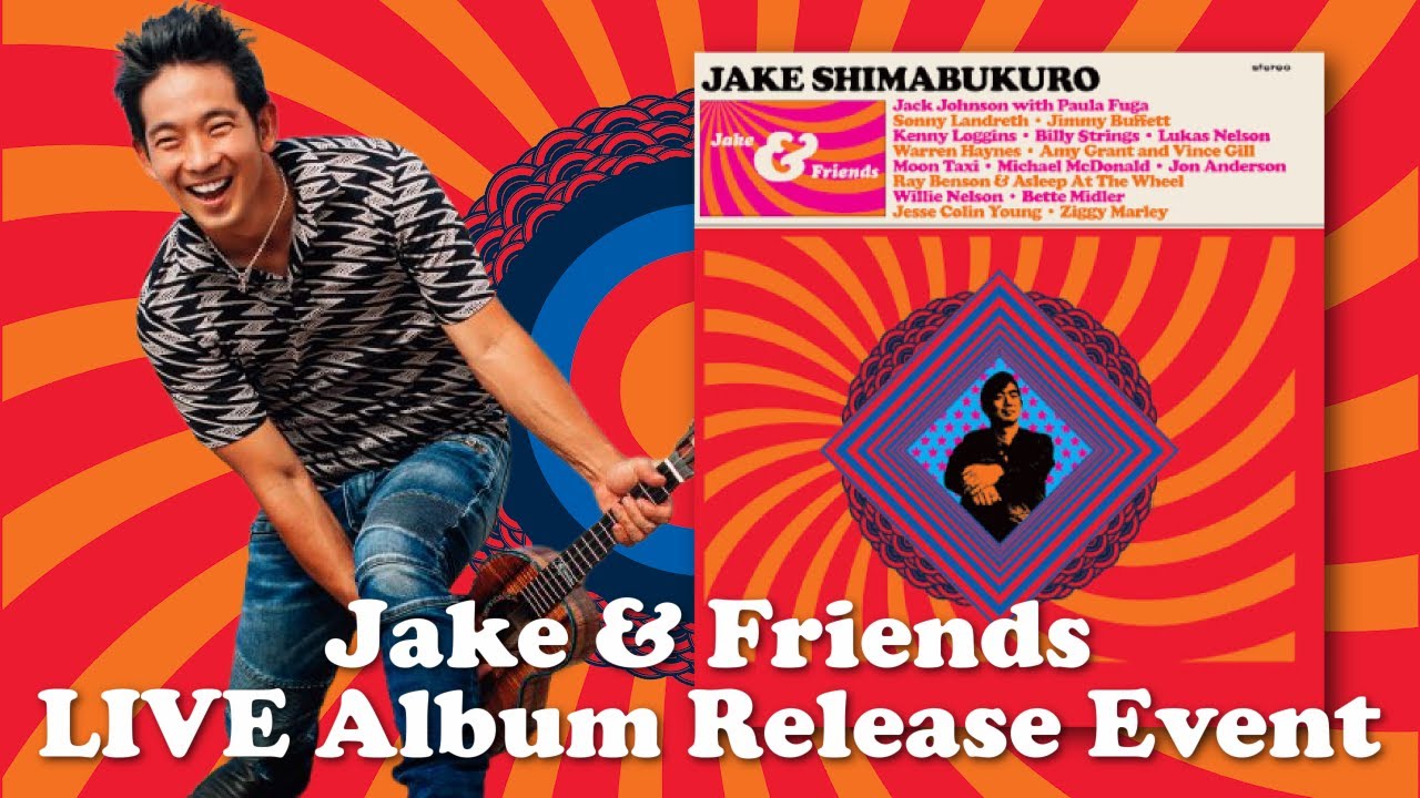 Jake & Friends Album Release Event - YouTube
