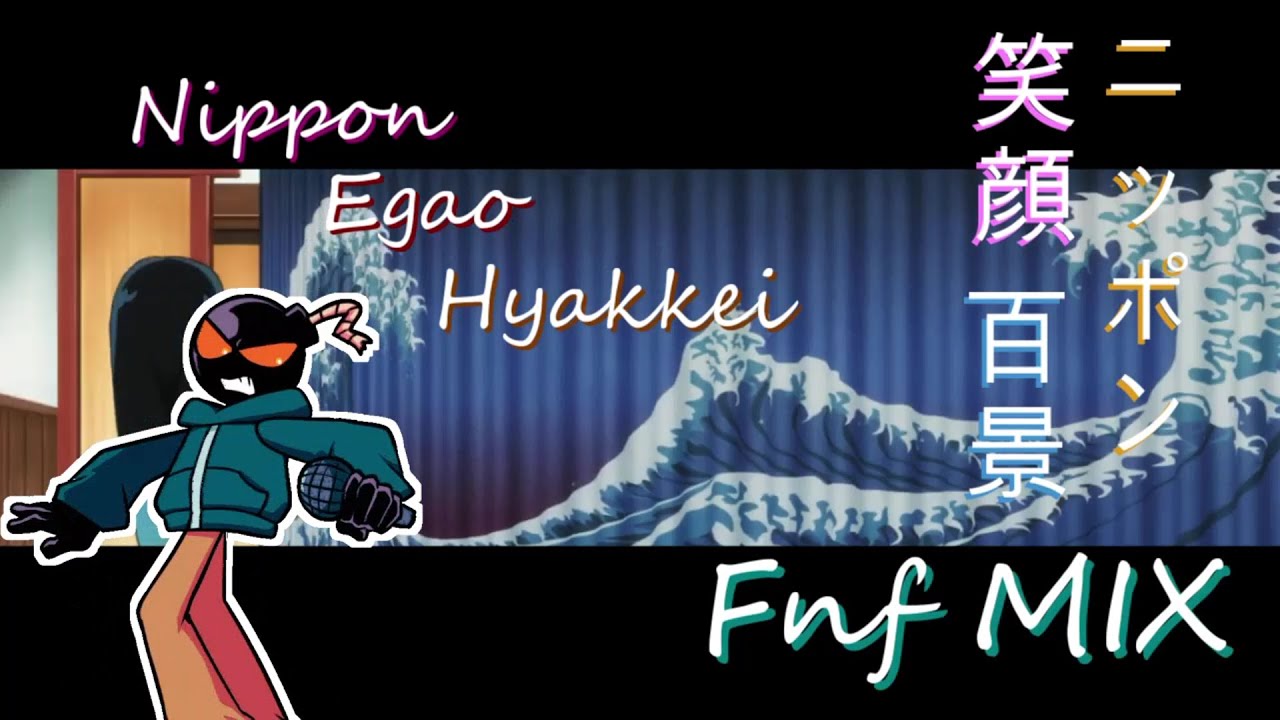 (Touhou + FNF Style Arrangement) Nippon Egao Hyakkei (FNF Mix) - YouTube