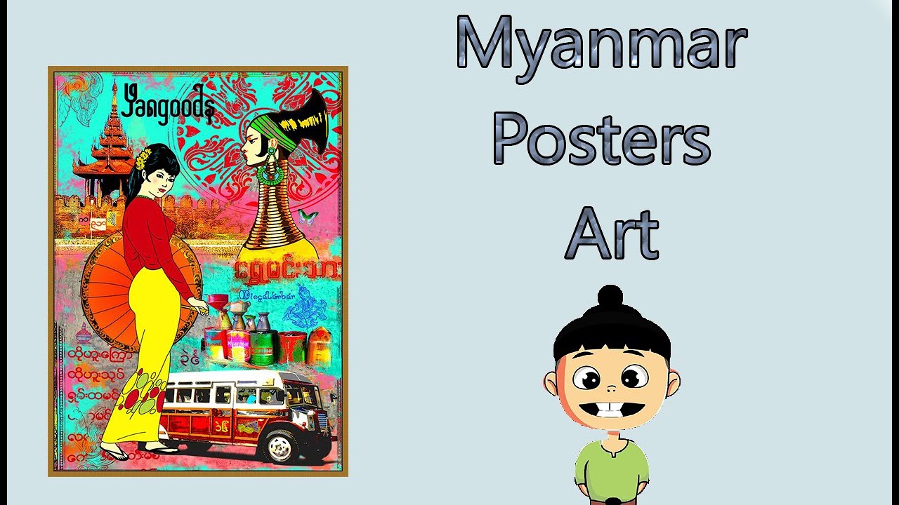 Myanmar Poster Art - YouTube