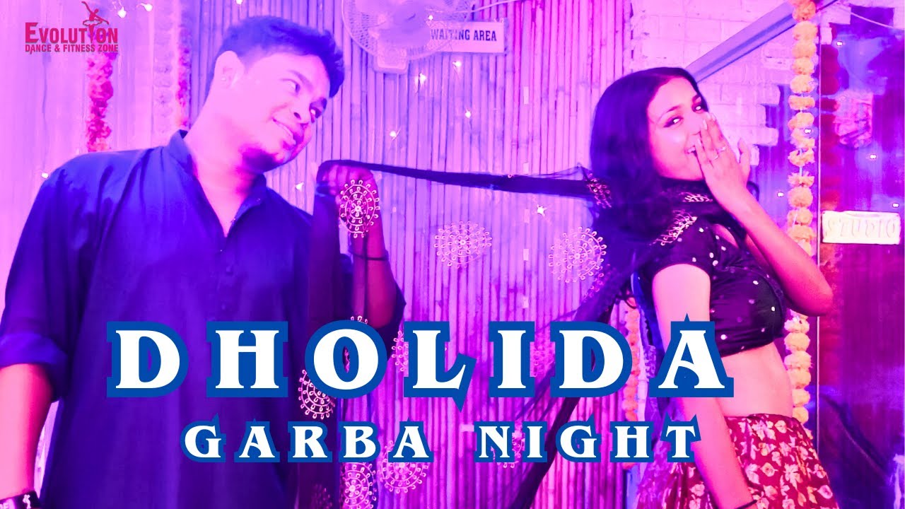DHOLIDA | DINESH THAPA & REKHA GUPTA | GARBA DANCE| GUJRATI DANCE GARBA ...