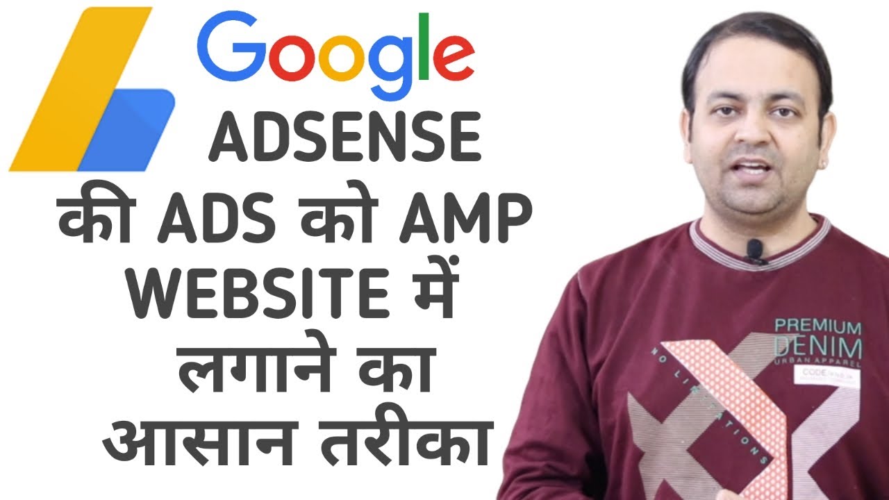 Google AdSense for AMP Wordpress plugin | Ads for wp plugin | Techno Vedant - YouTube