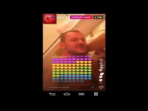 Елена Беркова прямой эфир 24 09 2017 дом2 новости 2017