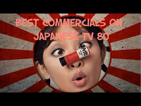 The best commercials on Japanese television in the 1980s - YouTube