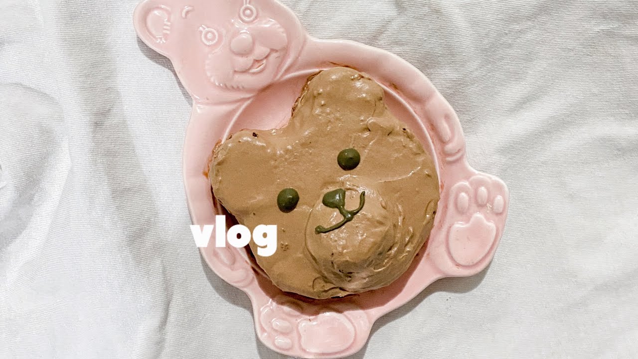 Sub Vlog 자취생 브이로그 🍰 곰돌이 케이크 만들고 재택근무 하면서 집밥 해먹는 자취 일상 잠봉뵈르 샌드위치 마늘빵