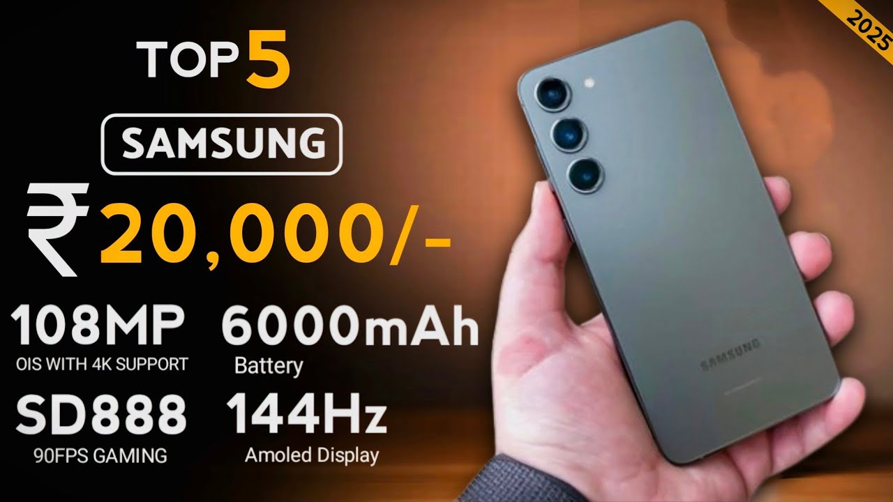 Top 5 Best Samsung Phone Under 20,000₹ In 2025 | Best Samsung Phone ...