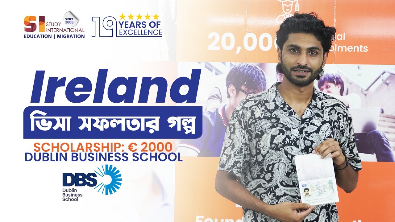 Ireland Visa Success | Scholarship € 2000 | DBS | Diploma | Study ...