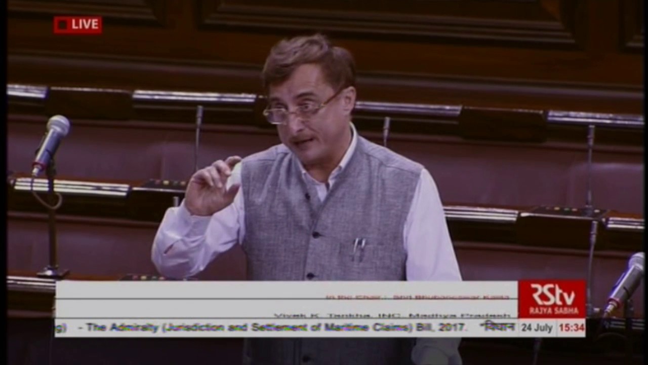 Vivek Tankha Speaks on The Admiralty (Jurisdiction & Settlement of ...