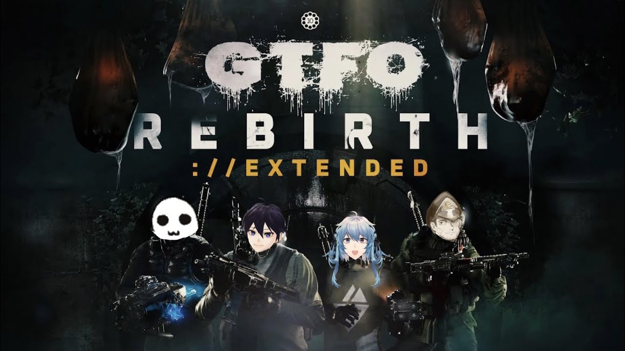 【GTFO #6】I Want Revenge On That One Stage! - YouTube