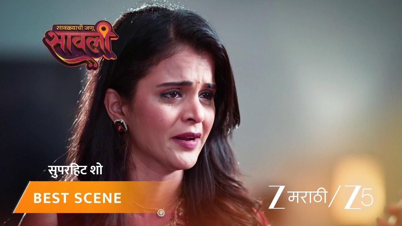 SAVALYACHI JANU SAVALI | EP - 460 | Best Scene 1 | Jan 28 2026 | Zee ...
