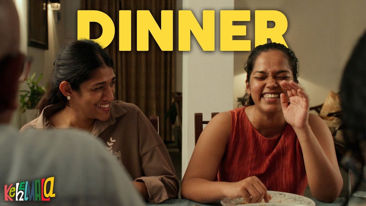 Dinner | A Kehelmala Short - YouTube