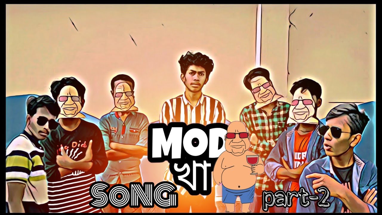 Mod kha song | part-2 | Re-uploaded | The Joker LTD. | The Ajaira LTD ...