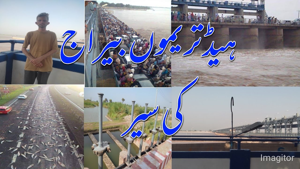 Head Trimmu Baraj Jhang Tour Know when it was built and what the ...