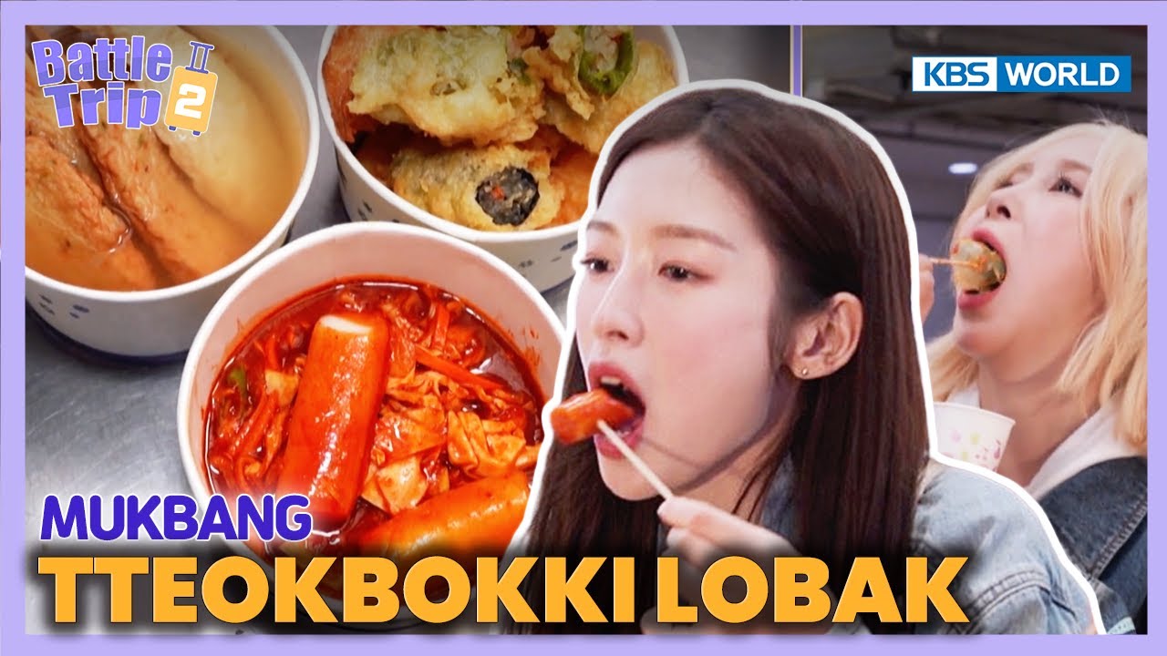 [IND/ENG] Bukan TTEOKBOKKI BIASA! Manisnya dari LOBAK!! | Battle Trip S2 Ep23 | KBS WORLD TV ...