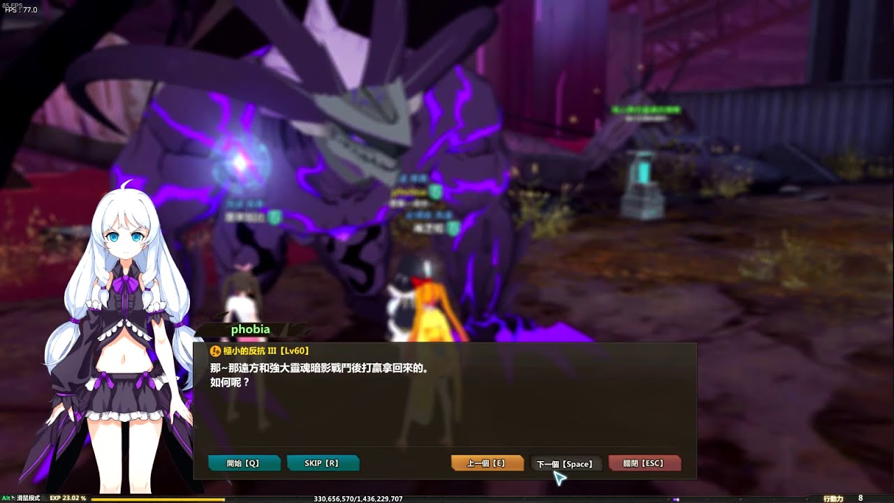 SoulWorker 2021 01 08 23 26 46 - YouTube