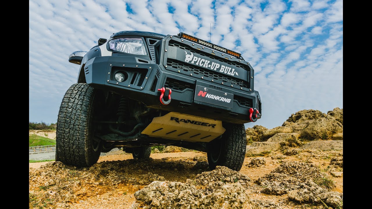 Nankang AT-5 adventure - YouTube