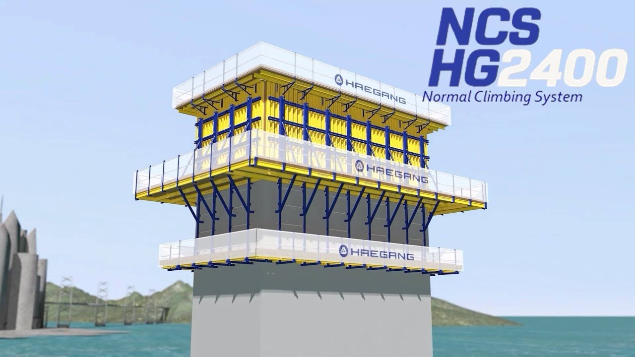 HG2400 - HAEGANG NCS(Normal Climbing System) - YouTube