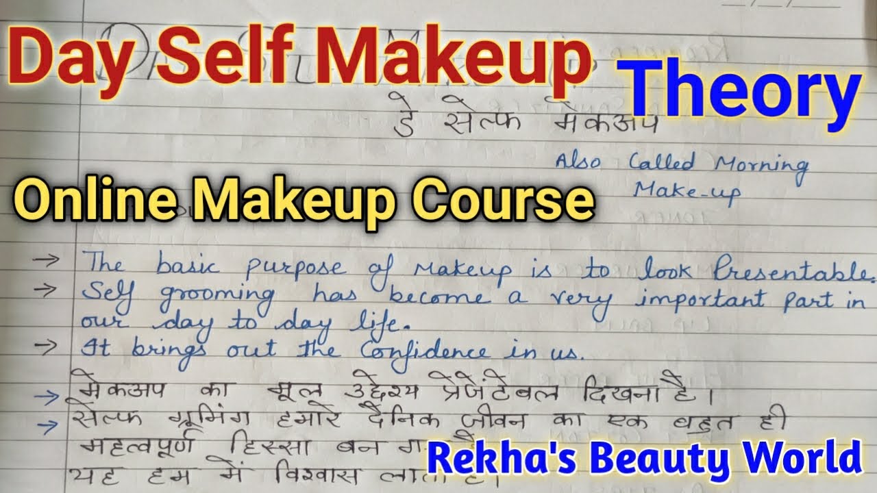 Day Self Makeup Theory In Hindi & English Professional online makeup ...