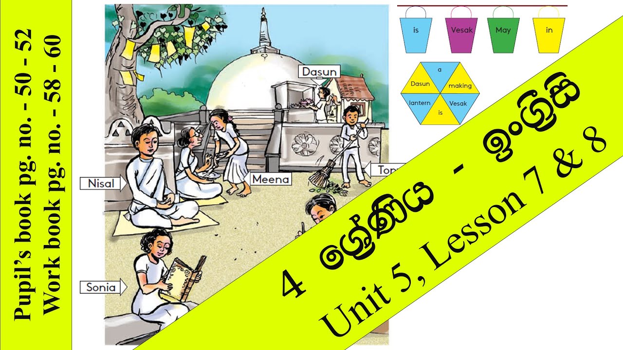 Grade 4 Unit 5 Lesson 7 & 8 - YouTube