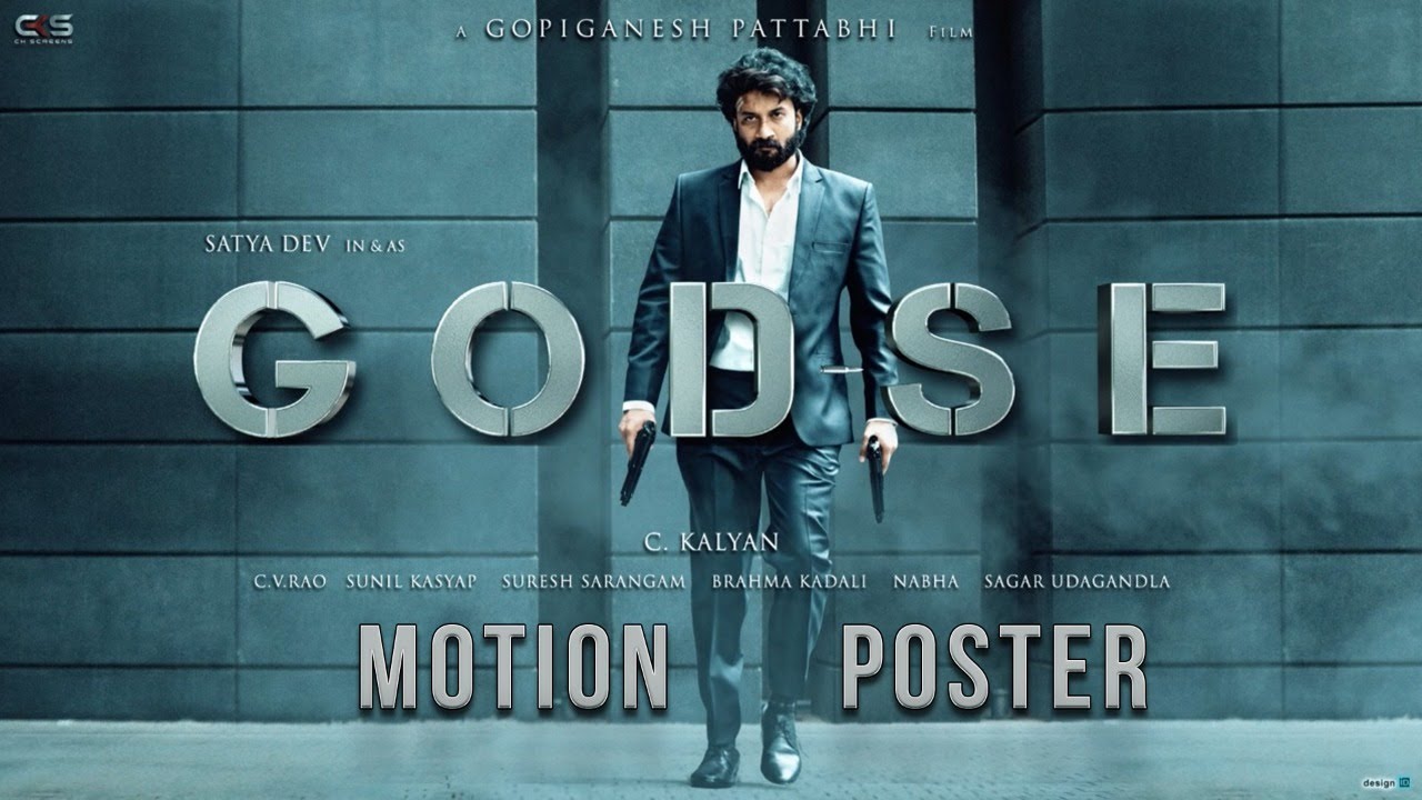 #Godse Motion Poster | Satya Dev | Aishwarya Lekshmi | Gopi Ganesh | C ...