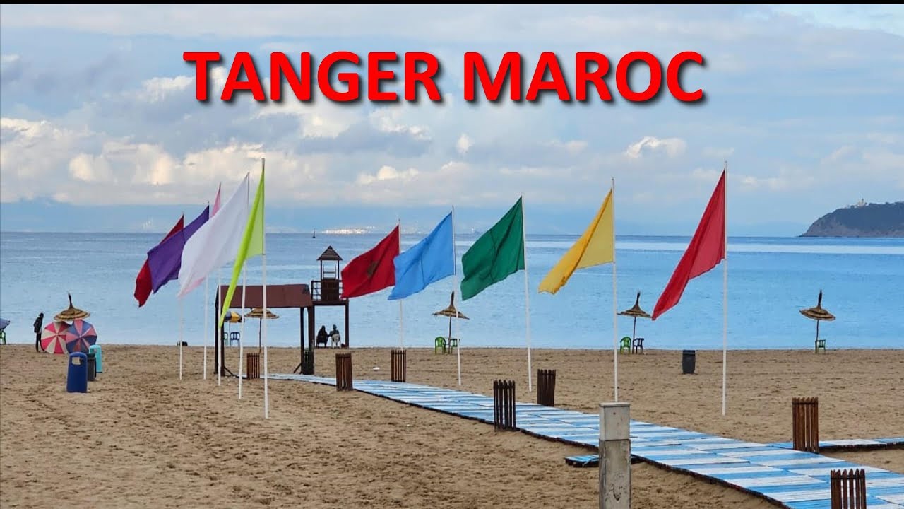 Tanger Maroc "jours des fruits rouges" جولة في طنجة بعد يوم مطير، رفقة ...