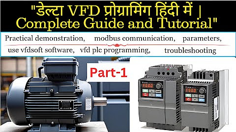 delta vfd programming | delta vfd parameter setting | - YouTube