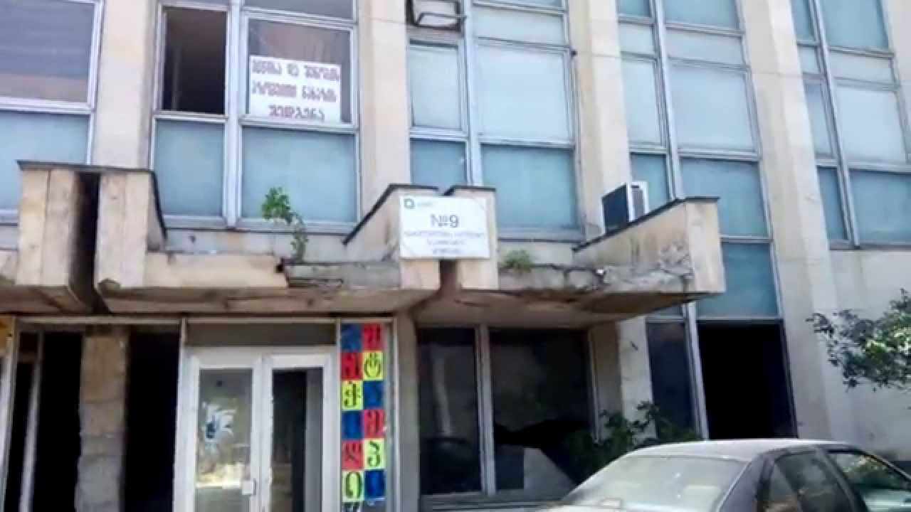 gldani-nazaladevis gamgeoba , socuzrunvelobis ganyofileba ...(4) - YouTube