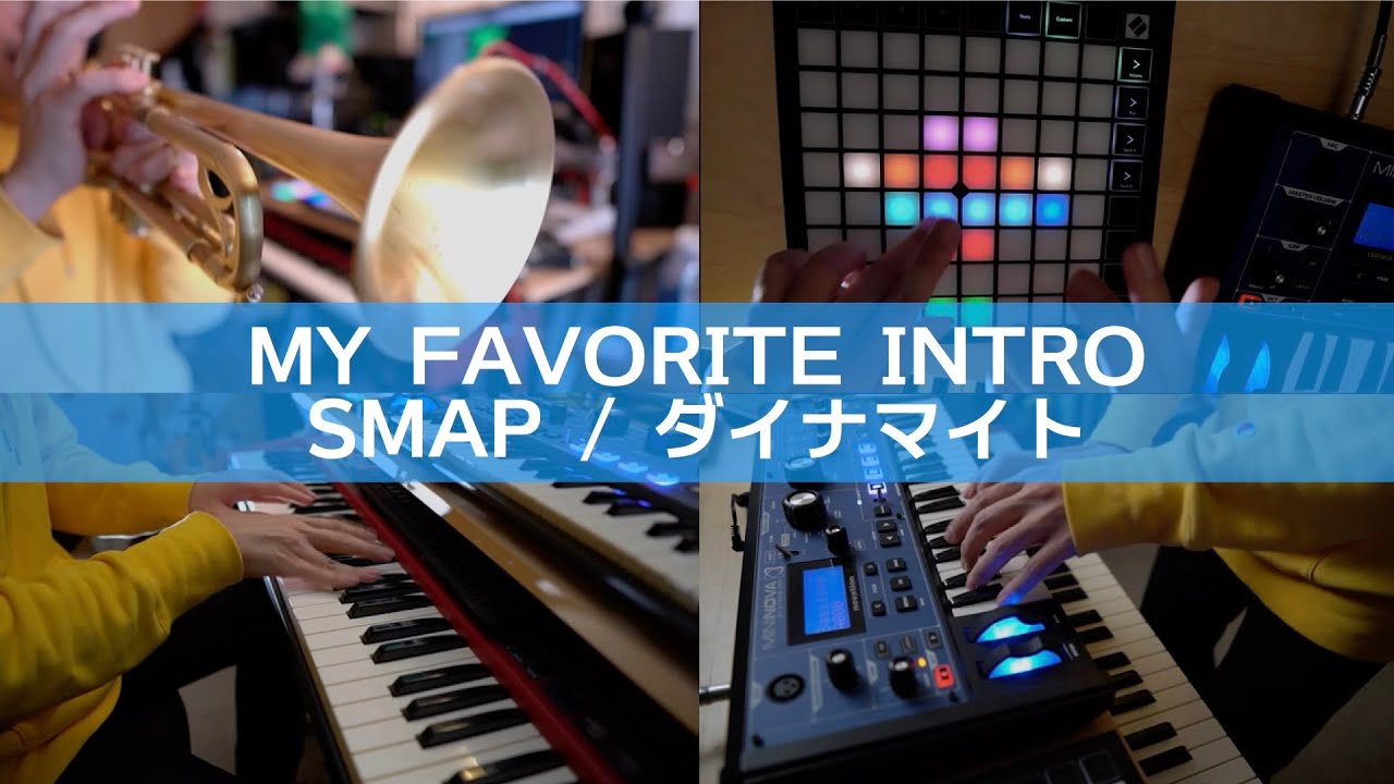 SMAP - ダイナマイト / MY FAVORITE INTRO - YouTube