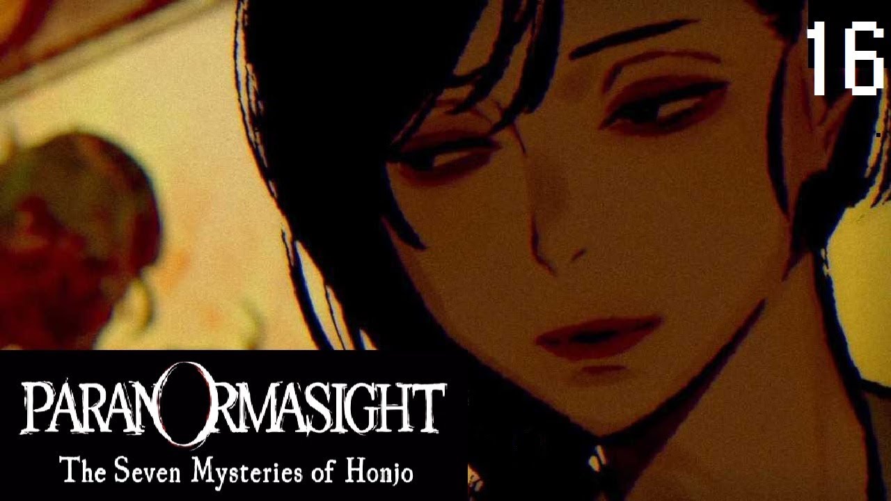 THE ARTIST- Paranormasight: The Seven Mysteries of Honjo (BLIND) #16 ...