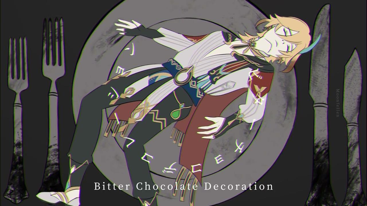 Kaveh Genshin Impact 】Bitter Choco Decoration【SHORT】 - YouTube
