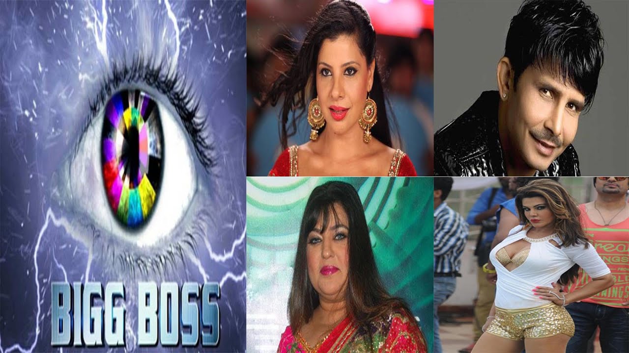 BB10 | Bigg Boss Ex-Contestants Who May Enter In Season 10 - YouTube