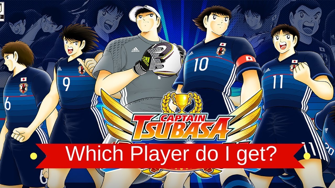 Captain Tsubasa Japanese National Team Transfer until Step 6 NEW SSR ...