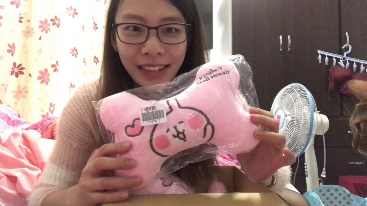 開箱文📦PGS7 - YouTube