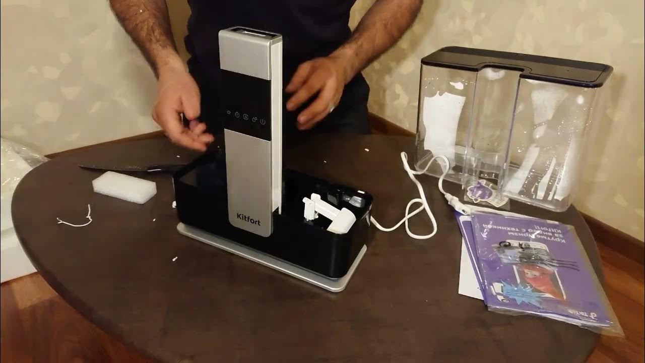 kitfort kt-2838 - YouTube