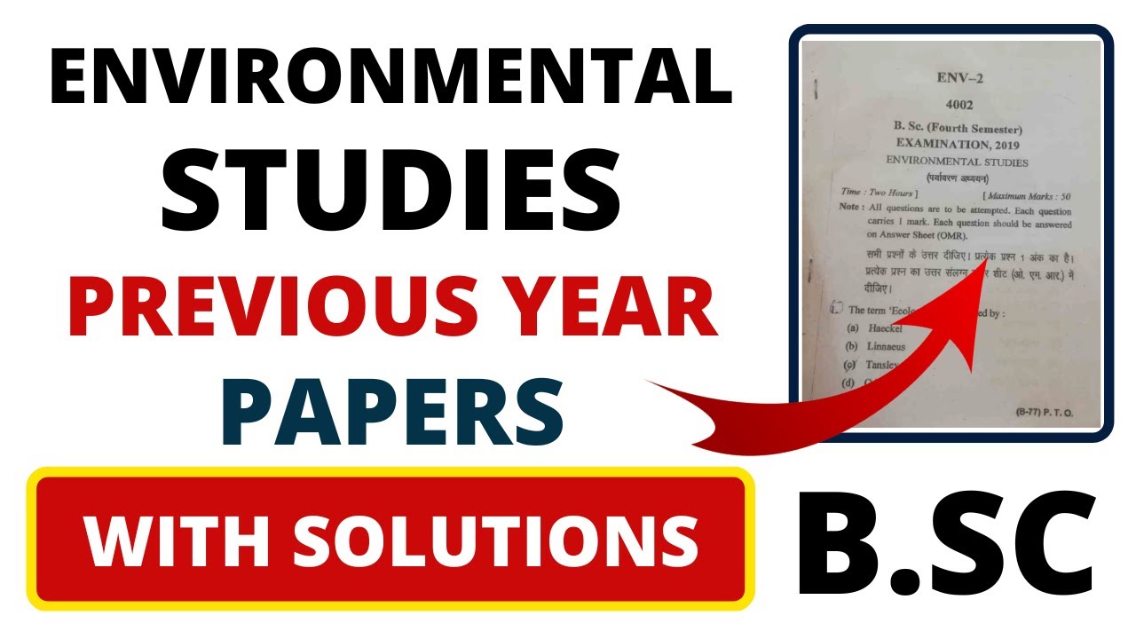 🔥Environmental Studies PREVIOUS YEAR PAPER with IMPORTANT QUESTIONS | B ...