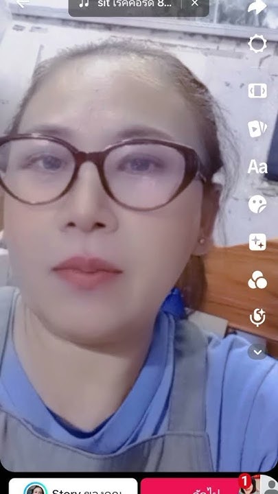 21 มกราคม ค.ศ. 2025 - YouTube