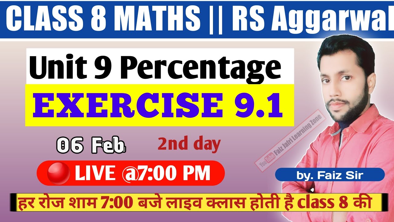 Exercise 9A Class 8 RS AGGARWAL|| Q 15 To 23 - YouTube