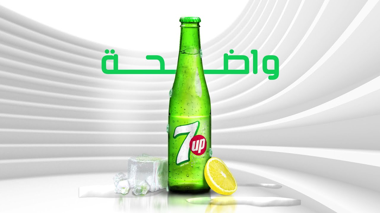 ازازة سڤن اب بشكل جديد بس الانتعاش هو هو Youtube