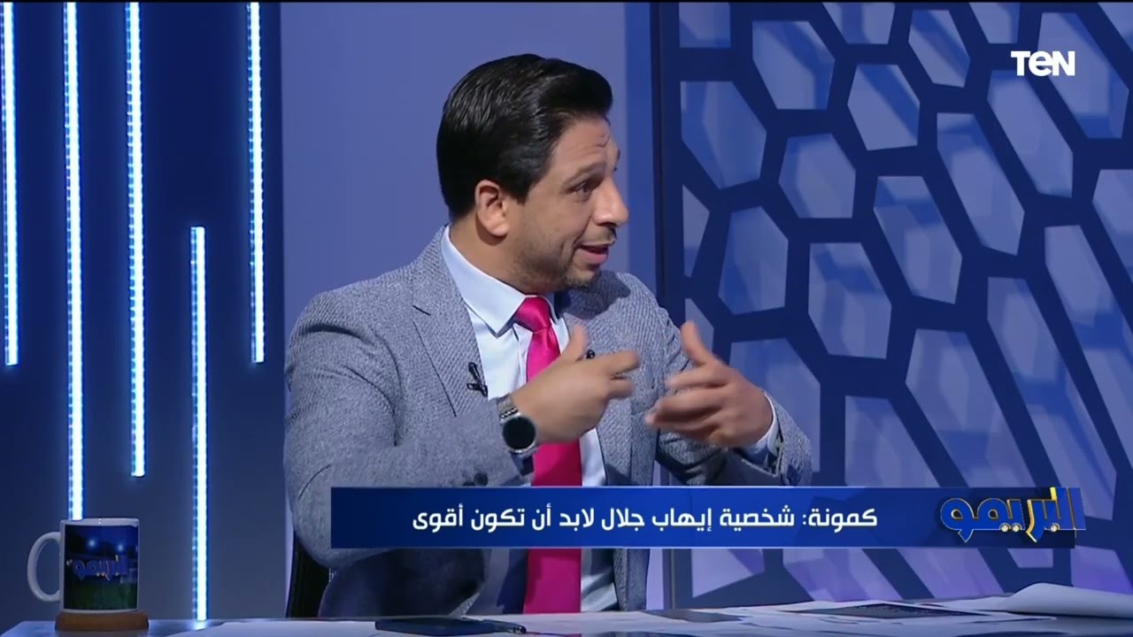 هل إيهاب جلال قادر على السيطرة على لاعبي المنتخب؟ رد غير متوقع من رضا