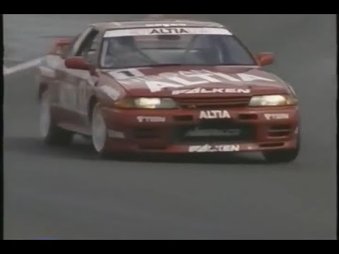 Best MOTORing 1993 05 - YouTube