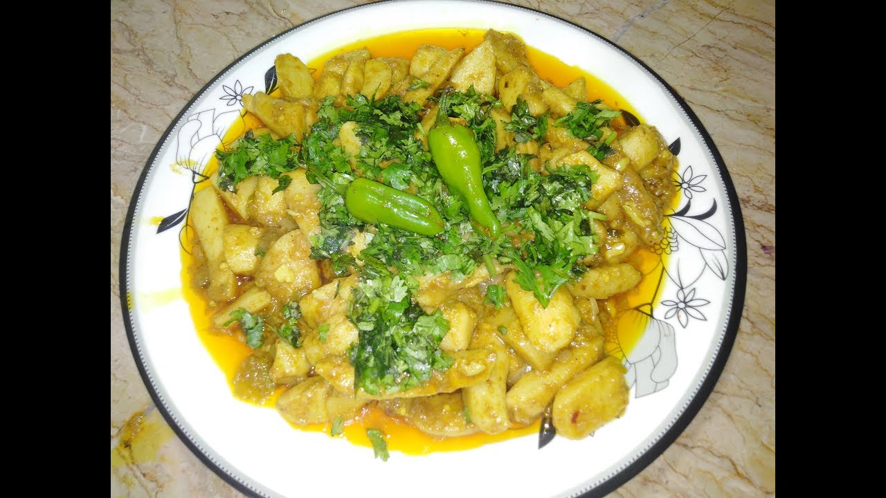 Aloo Arbi Salan | Desi Aloo Arbi Salan | Aloo Arbi Salan Recipe | Desi ...