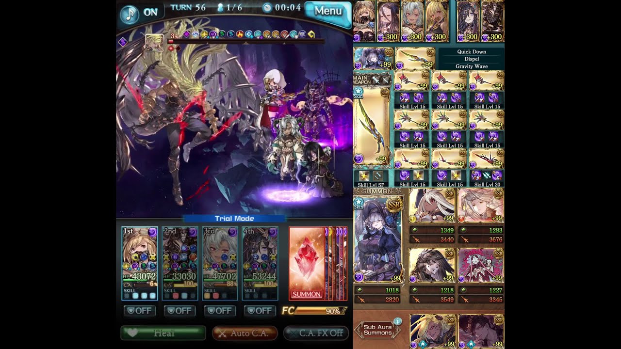 [Granblue Fantasy] Beelzebub Solo Dark w/ Black Knight + Garrison No F5 ...