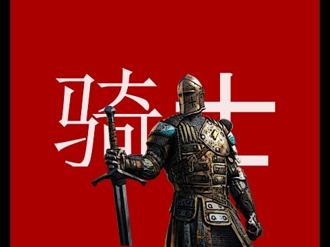 For Honor: The Last Hybrid - YouTube